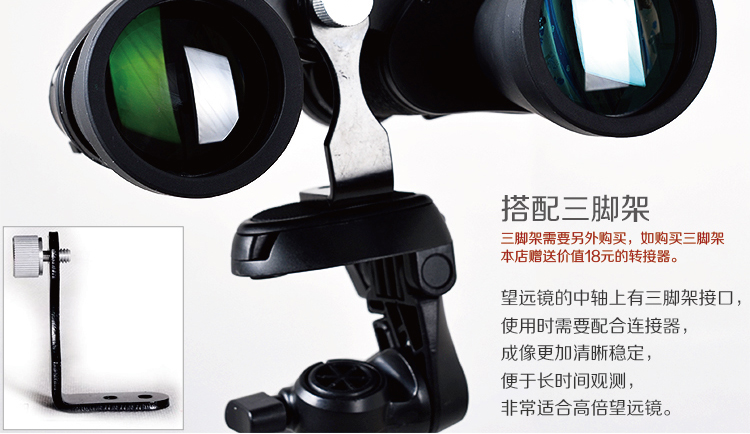 Купить HD военных мощные бинокли 20 x 50 зум оптический военный ...