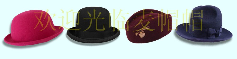 Купить Мужские мягкие & разрушаемую шерсть войлок fedora, шерсть войлок ...