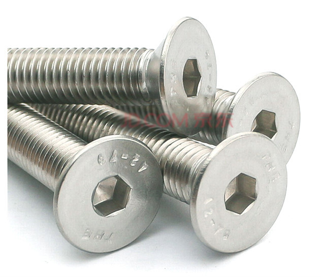 Din 7991 Stainless Steel Flat Socket Head Bolt Hexagon Socket Counter Sunk Head Screw - Buy Din ...