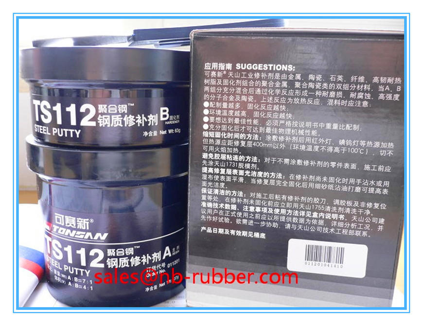 Tonsan Metal rebuild Putty TS101 TS102 TS111 TS112 TS113 TS114 TS121 TS133 TS2111| Alibaba.com