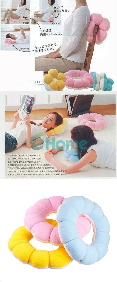 Купить Новый Мульти функциональное кресло площадку тела подушку пончик ...