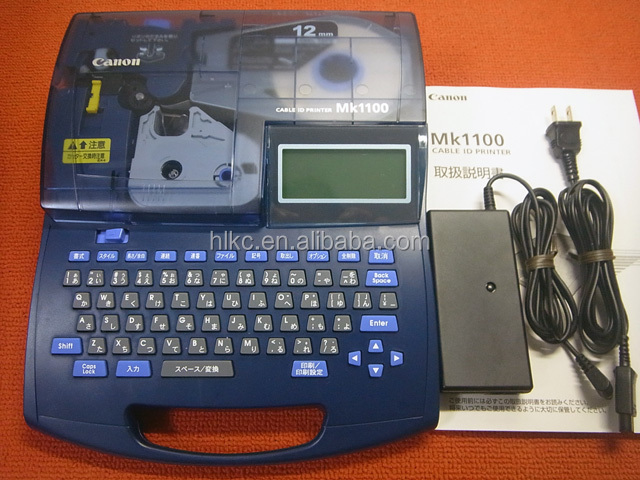 Cutter Set Tm-ct03 3476a042 For Cable Id Printer M-1 Pro,M-1 Std,M-1 Proii,Mk1000,Mk2000,Mk1100 ...